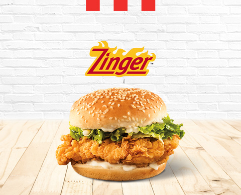 Zinger Sandwich | A LA CARTE | KFC Menu : KFC Trinidad & Tobago